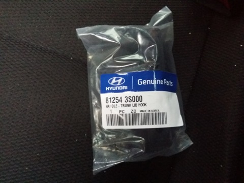 812543S000 РУЧКА ДВЕРИ KIA HYUNDAI | Запчасти на DRIVE2