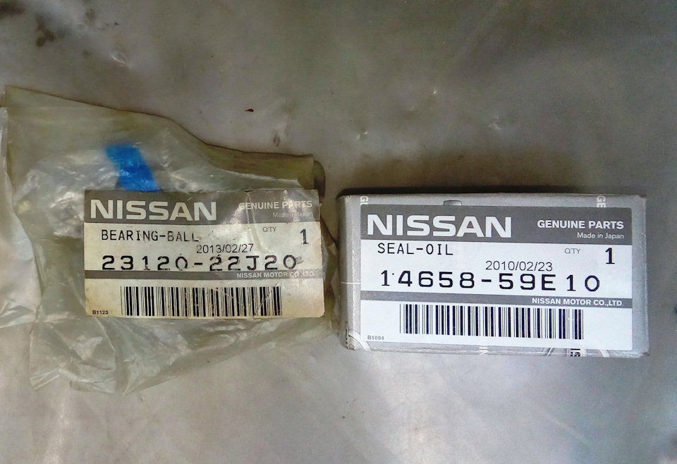 Ремонт генератора и ГУР — Nissan Patrol GR I (Y60), 2,8 л, 1996 года ...