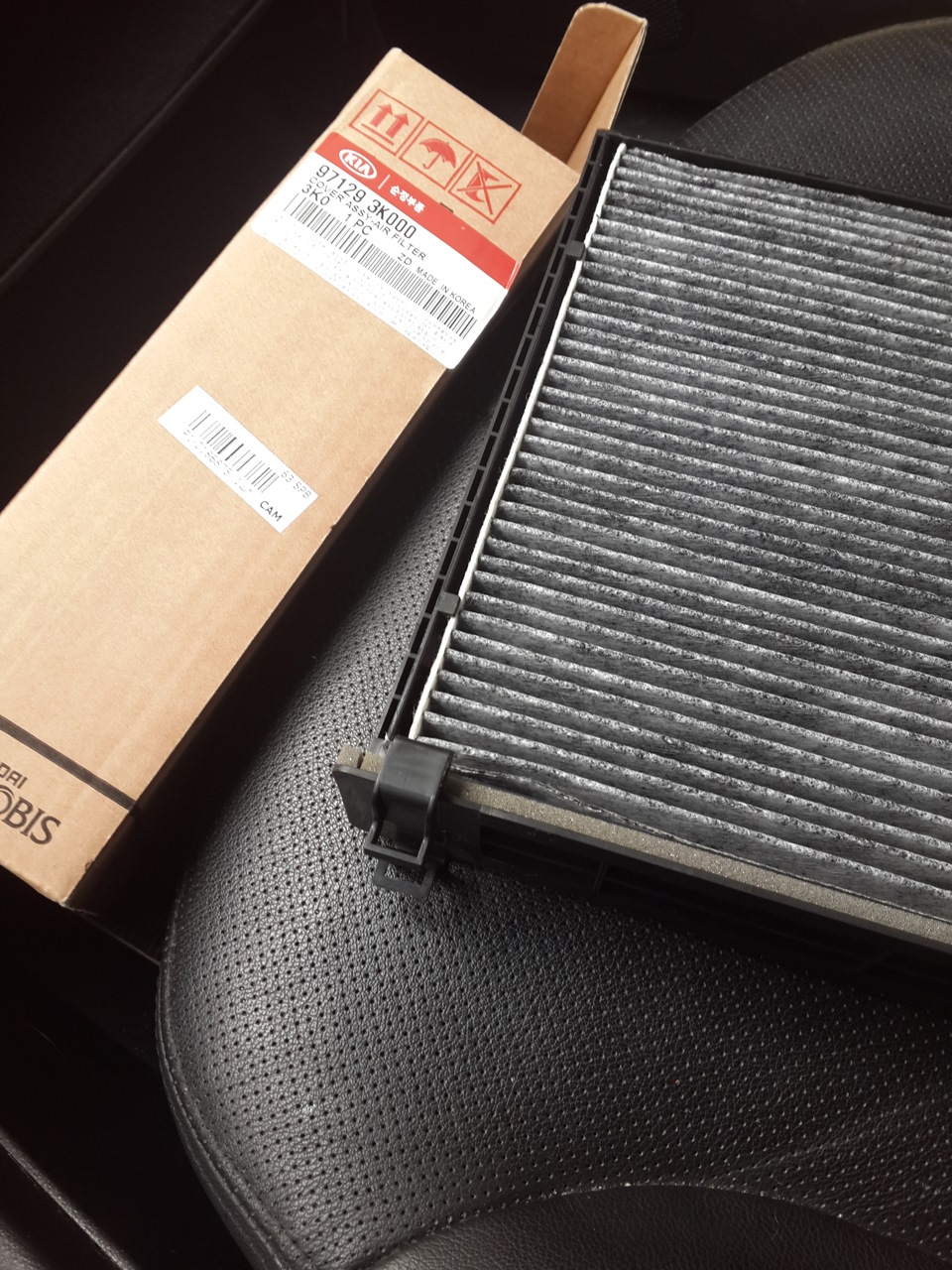 Корпус салонного фильтра. — KIA Magentis III, 2 л, 2010 года | тюнинг ...