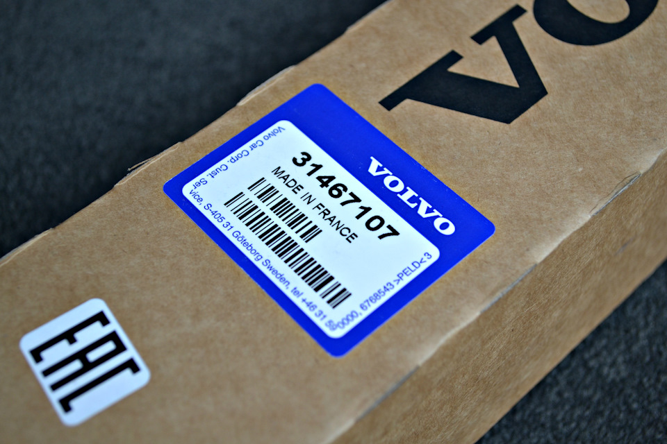 31467107 Стоп-сигнал дополнительный Volvo | Запчасти на DRIVE2