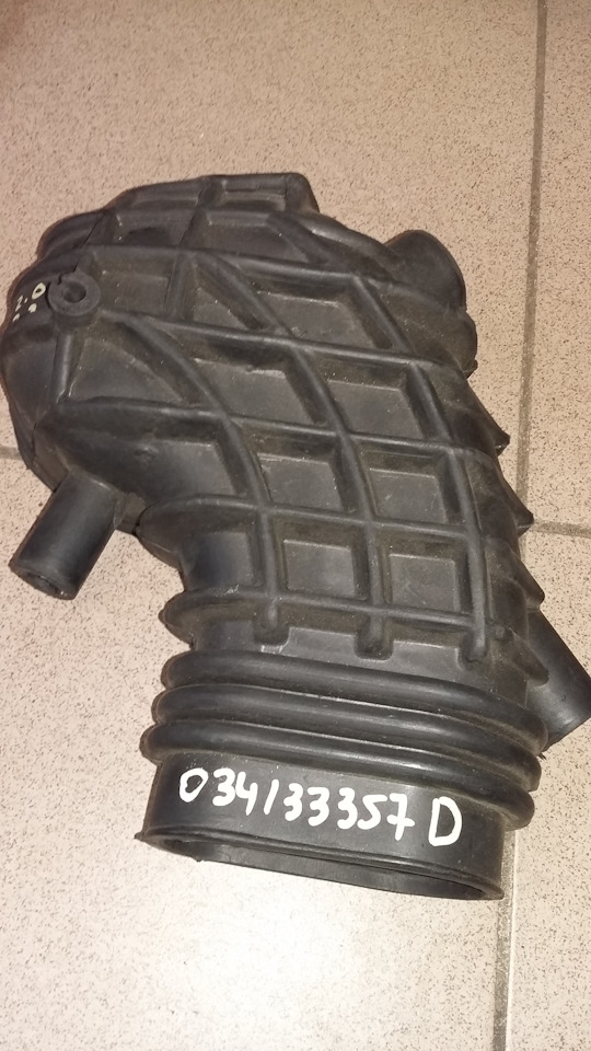 Гофра дозатора Audi на Audi 100 (C3), Audi 100 (C4), BMW 3 series (E46 ...