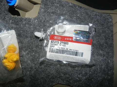 823152P000 Фиксатор панели двери KIA HYUNDAI | Запчасти на DRIVE2