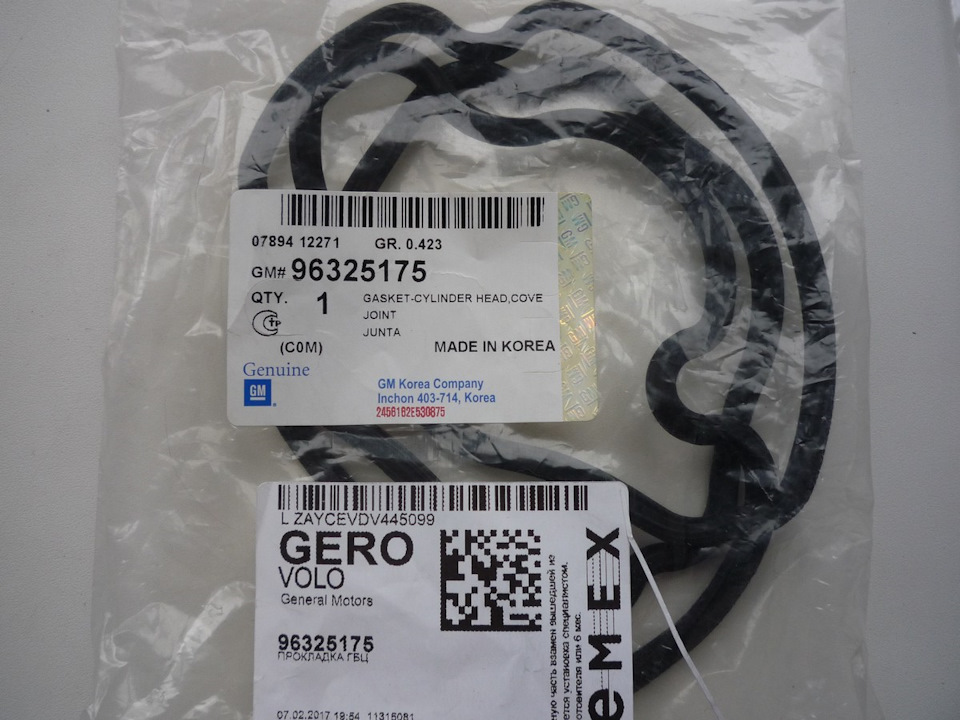 Суппорт раз, суппорт два… замена цилиндров — Chevrolet Aveo Sedan (1G ...