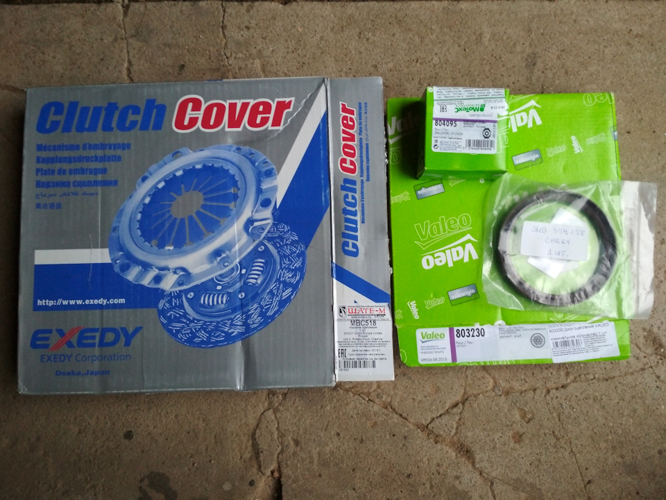 Замена сцепления — Mitsubishi Colt V, 1,6 л, 1999 года | своими руками ...