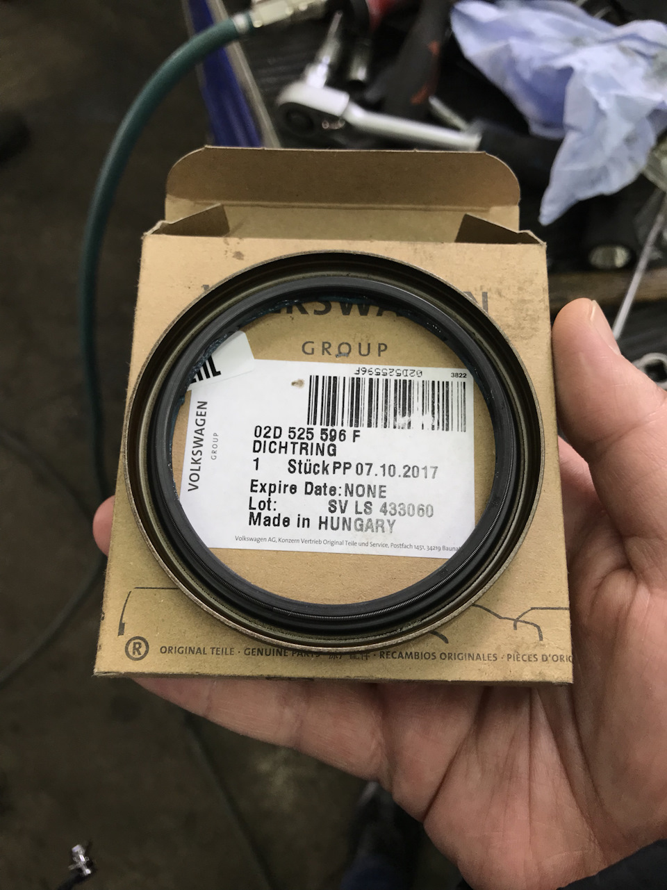 02D525596F Манжетное уплотнение VAG | Запчасти на DRIVE2