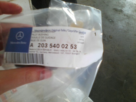A2035400253 Втулка направляющая акпп Mercedes | Запчасти на DRIVE2