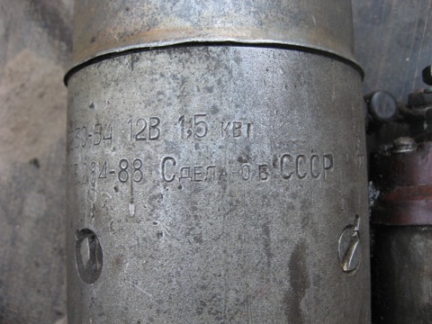 1334128 Насос водяной Opel | Запчасти на DRIVE2