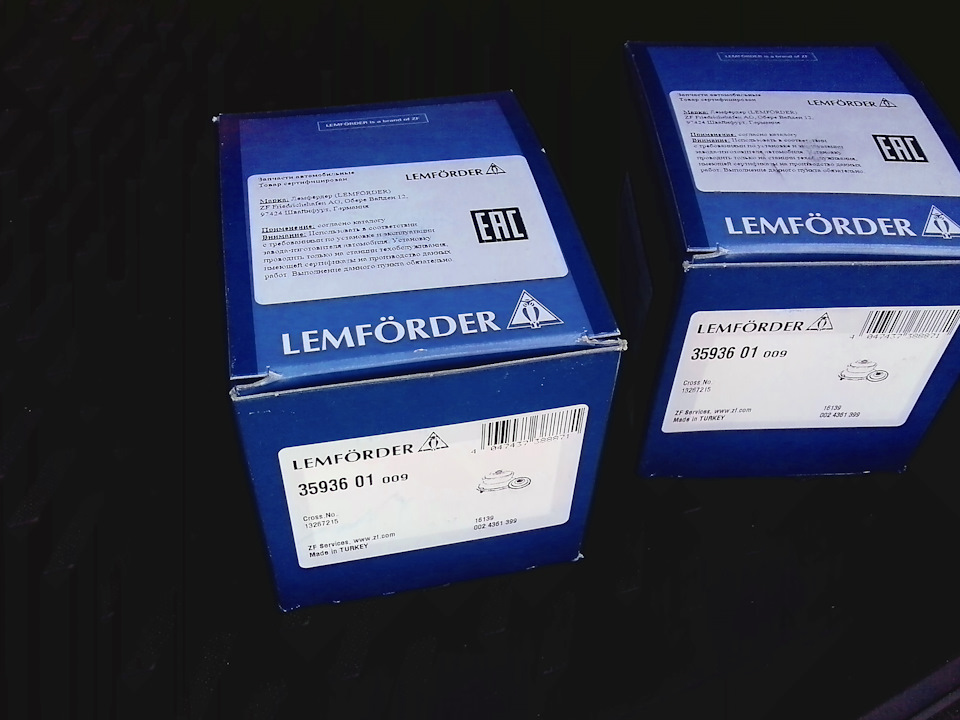 13267215 Сайлентблок задней балки GM | Запчасти на DRIVE2