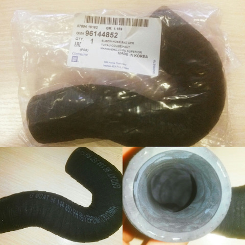 96144852 Шланг (патрубок) радиатора верхний DAEWOО Nexia GM | Запчасти ...