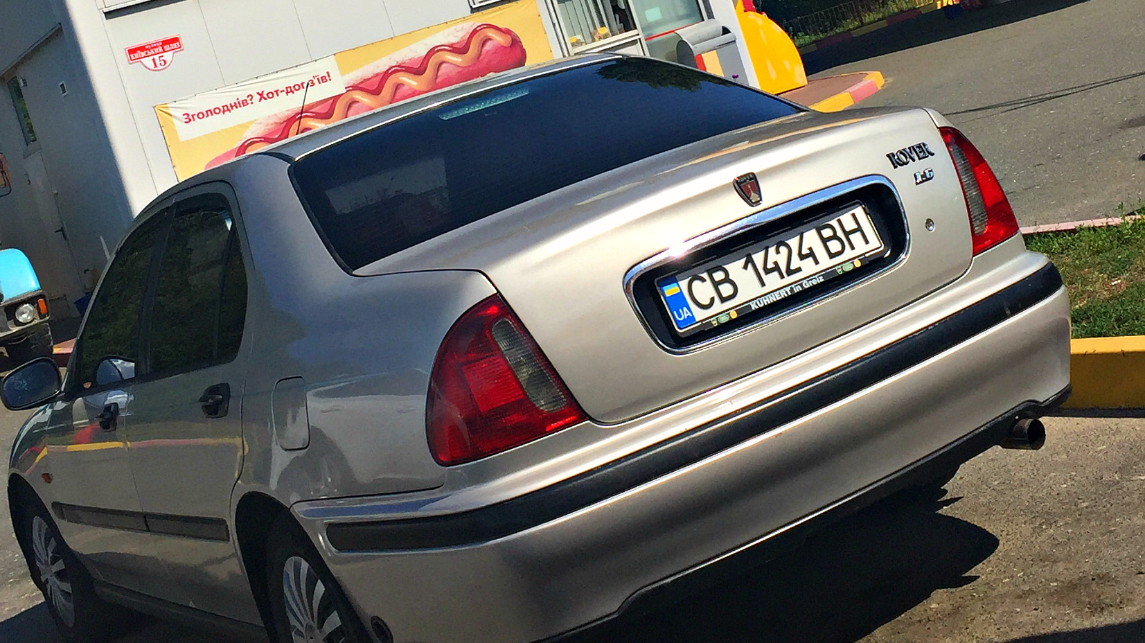 Rover 400 Mk2 1.6 бензиновый 1998 | EnglishmaN на DRIVE2