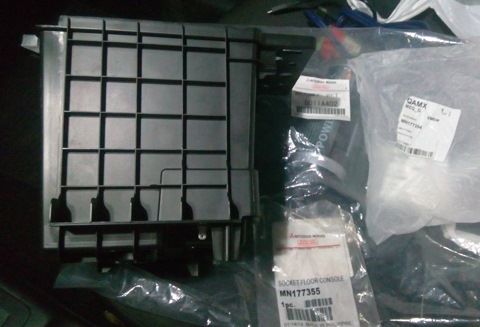 MN177355 Патрон вспомогательный Mitsubishi | Запчасти на DRIVE2