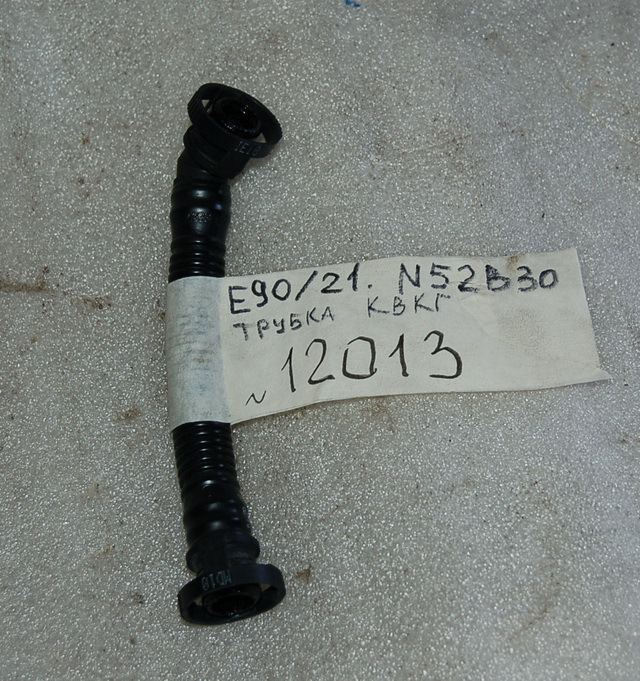 Детали на двигатель bmw n52 — ООО "Бавария АВТО" на DRIVE2