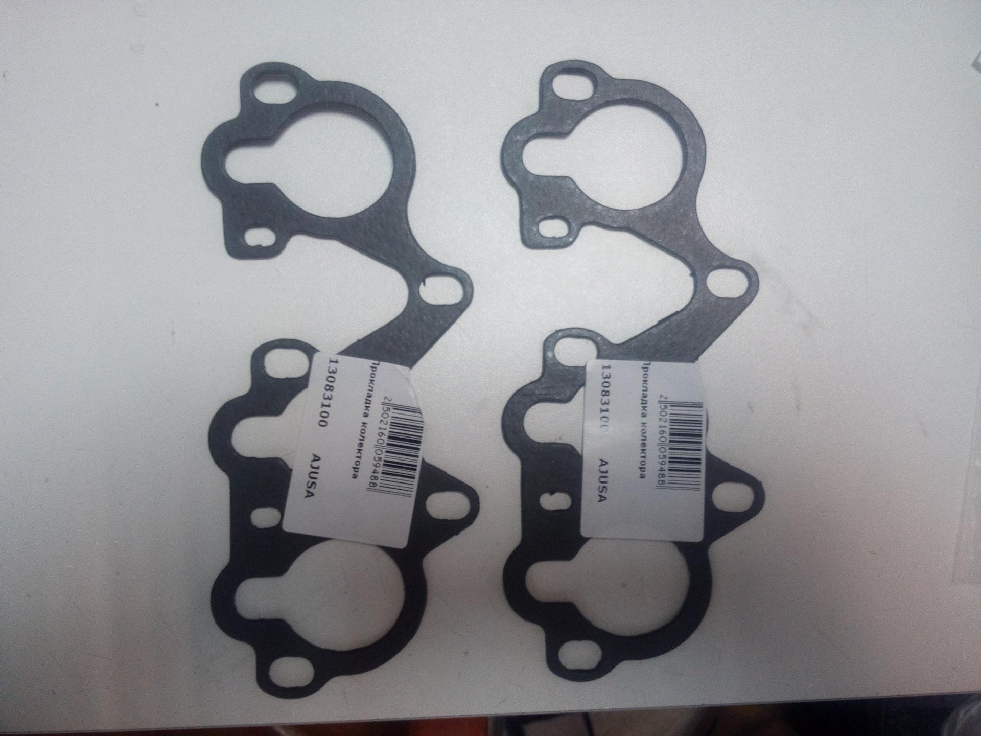 закупился прокладками впуска и фланца ОЖ — Audi 100 (C4), 2,8 л, 1991 ...