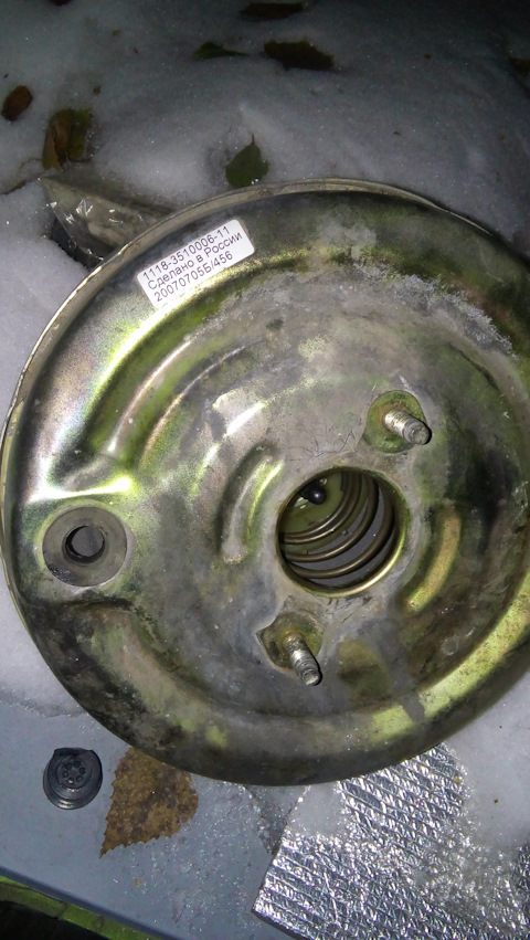 1118351000611 Усилитель тормозов вакуумный LADA | Запчасти на DRIVE2