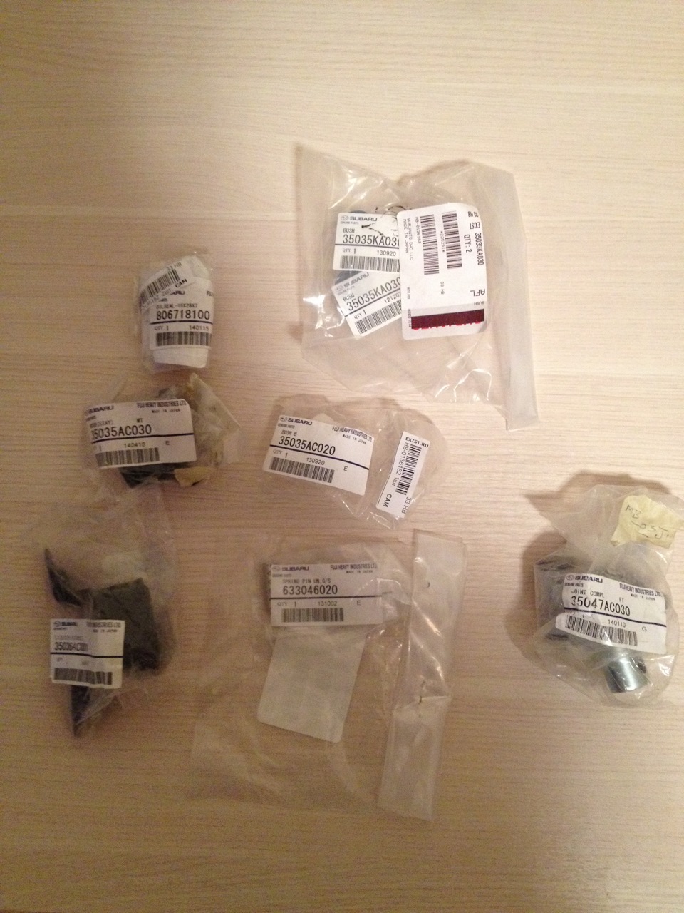 Продам набор ТО МКПП на SG5 — Subaru Forester (SG), 2 л, 2003 года ...