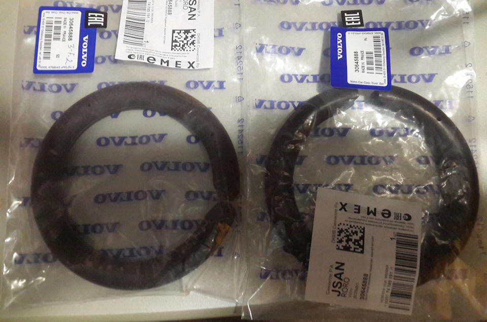 30645888 ПРОСТАВКА ЗАДНЕЙ ПРУЖИНЫ НИЖНЯЯ. Volvo | Запчасти на DRIVE2