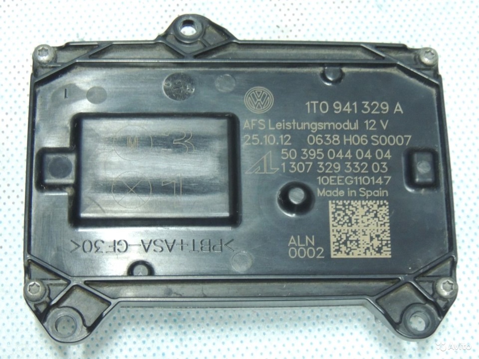 Интересный случай или установка адаптивного би-ксенона на Passat CC 13 ...