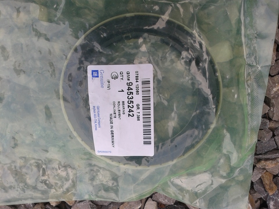 Вот и пришло время то подвески — Chevrolet Evanda, 2 л, 2006 года ...