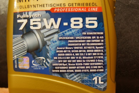 0888581070 Трансмиссионное масло, 1 литр TOYOTA LEXUS | Запчасти на DRIVE2