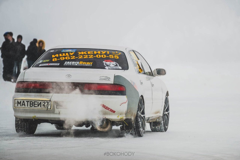 Ice Drift 3 этап — Nissan Skyline (R30), 2 л, 1984 года | покатушки ...