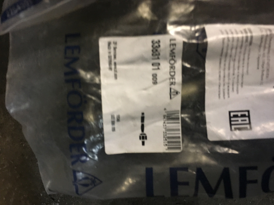 Снятие турбин ч.1 — Jaguar XJ Mark 4, 3 л, 2011 года | визит на сервис ...