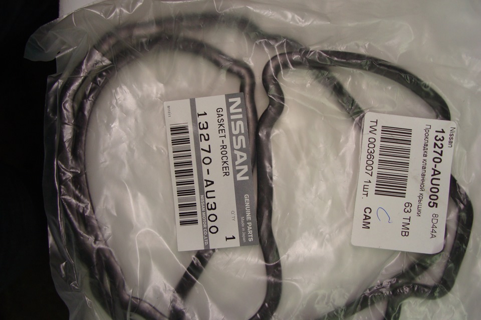 Большой отчет. Много положительно и отрицательного — Nissan Primera ...