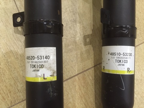 4852053140 Амортизатор TOYOTA LEXUS | Запчасти на DRIVE2