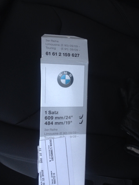 61612159627 Щетки стеклоочистителя BMW | Запчасти на DRIVE2