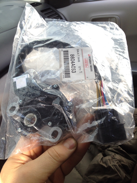 8604A053 ПЕРЕКЛЮЧАТЕЛЬ ПОЛОЖЕНИЯ РЫЧАГА АКПП Mitsubishi | Запчасти на ...