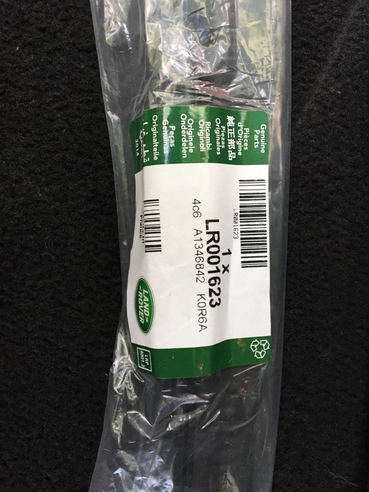 Теперь и у меня такое есть! — Land Rover Discovery III, 2,7 л, 2008 ...