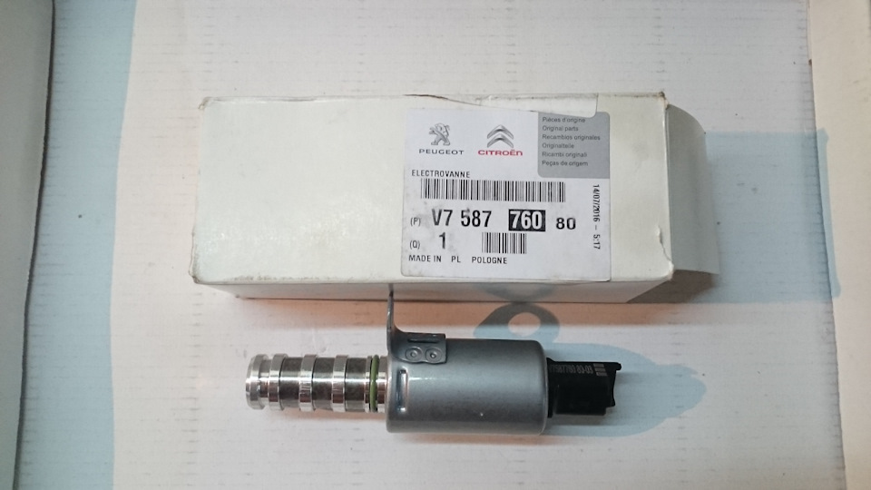 V758776080 Клапан вариатора фаз PSA 1.6i 16V EP6 Peugeot Citroen ...