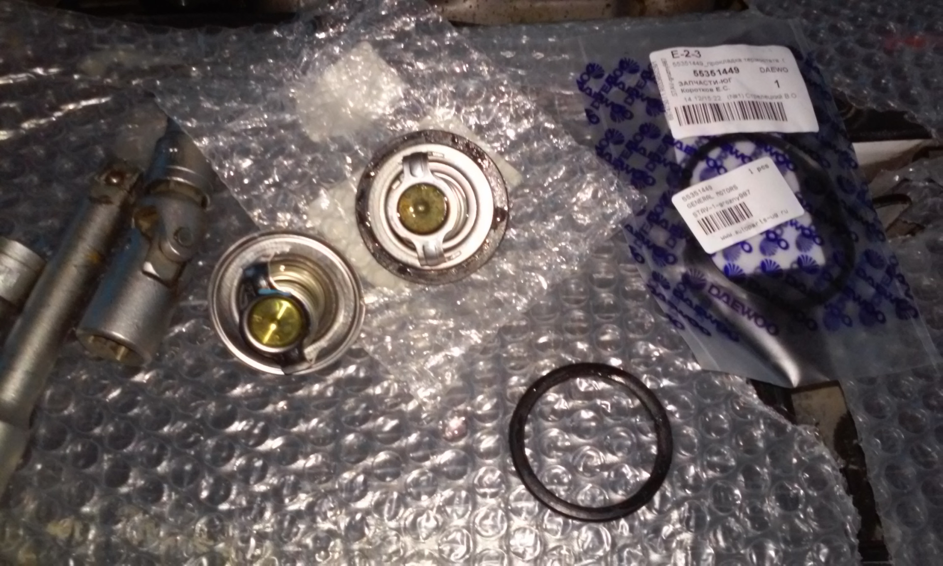 Замена термостата — Chevrolet Cruze (1G), 1,6 л, 2011 года | своими ...