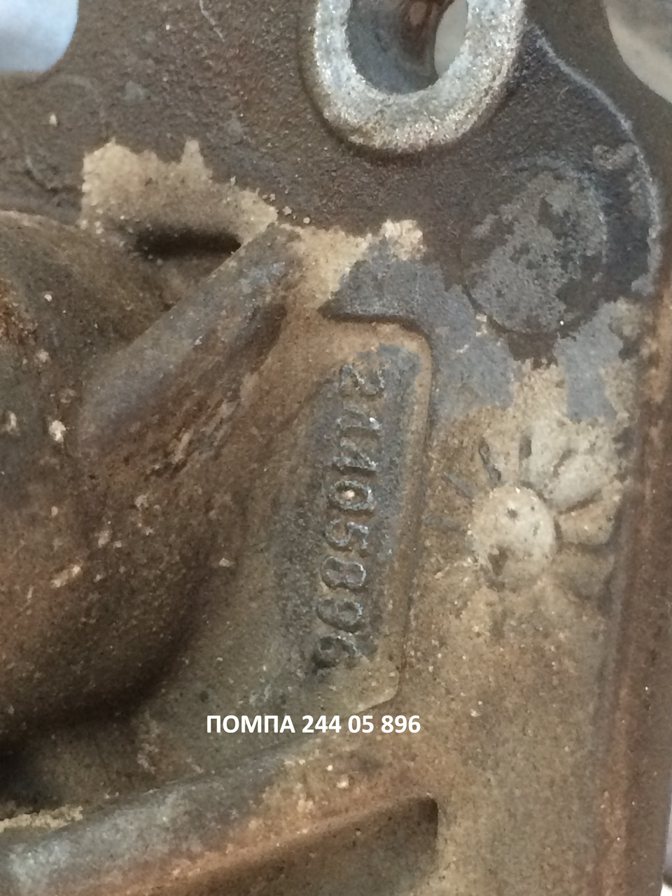 24405896 ПОМПА ВОДЯНАЯ AVEO, CRUZE 1,4-1,8 GM | Запчасти на DRIVE2