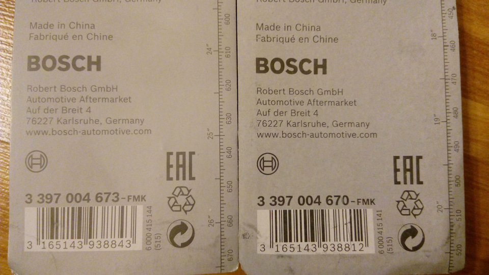 3397004670 СТЕКЛООЧИСТИТЕЛЬ ECO [50C] 500 ММ BOSCH | Запчасти на DRIVE2