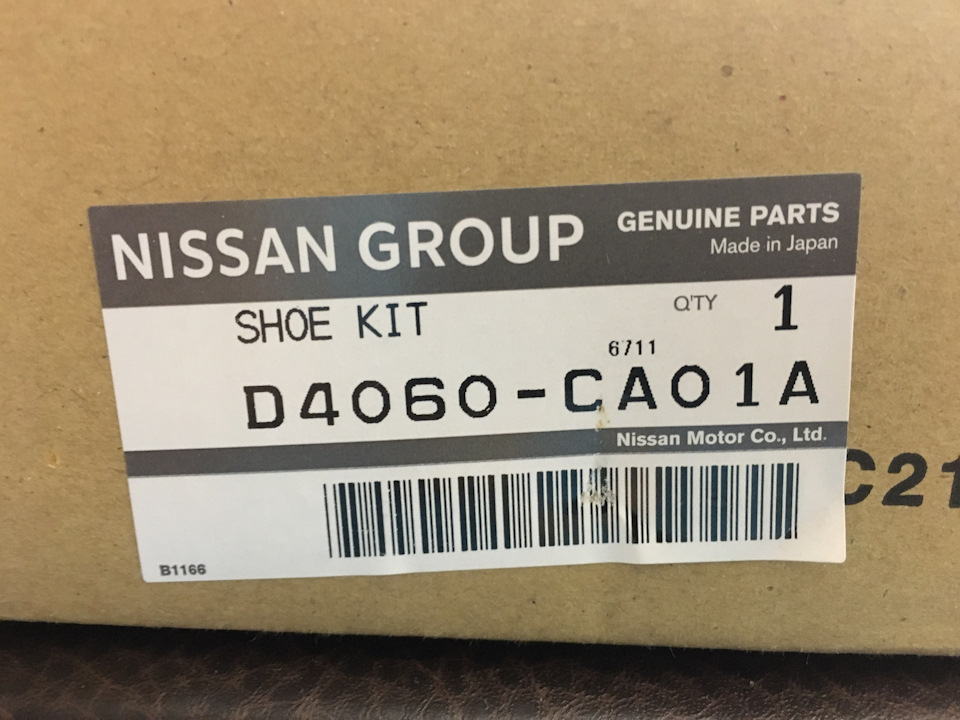 D4060CA01A Колодки тормозные барабанные NISSAN INFINITI | Запчасти на ...