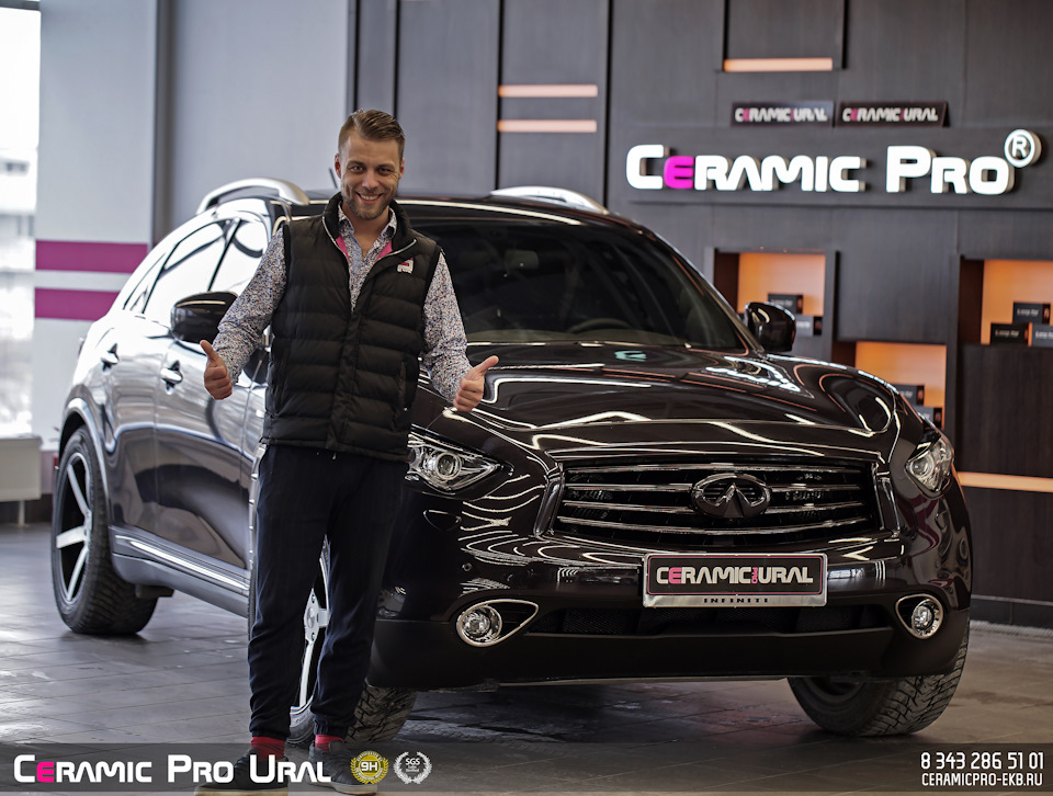 Будни центра Ceramic Pro Ural — CeramicPro Ural на DRIVE2