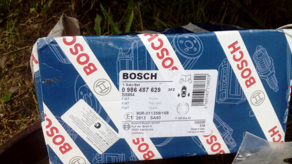 0986487629 Тормозные колодки барабанные BOSCH | Запчасти на DRIVE2
