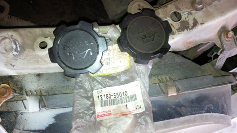 1218055010 Крышка маслозаливной горловины OEM TOYOTA LEXUS | Запчасти ...
