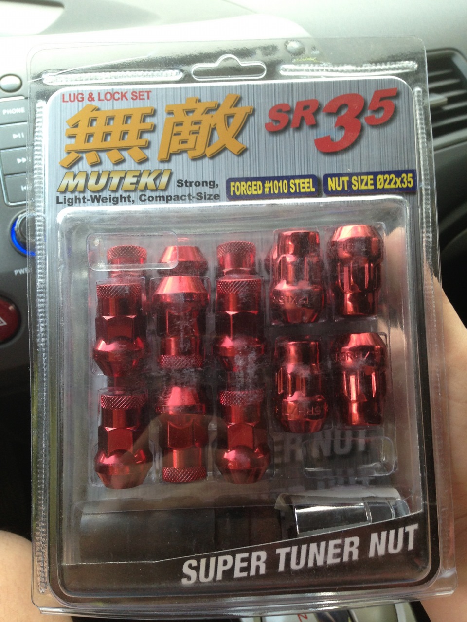 Muteki SR35 — Honda Civic 4D (8G), 7 л, 2008 года | стайлинг | DRIVE2