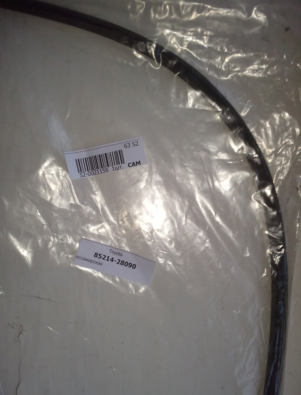 Расходники — Hyundai Solaris Hatchback, 1,6 л, 2011 года | расходники ...