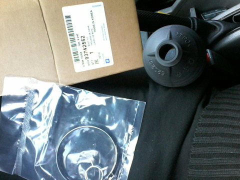 93742552 Пыльник рулевой рейки GM | Запчасти на DRIVE2