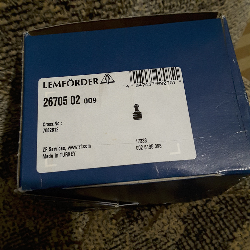 7082812 Опора шаровая FIAT ALFA LANCIA | Запчасти на DRIVE2