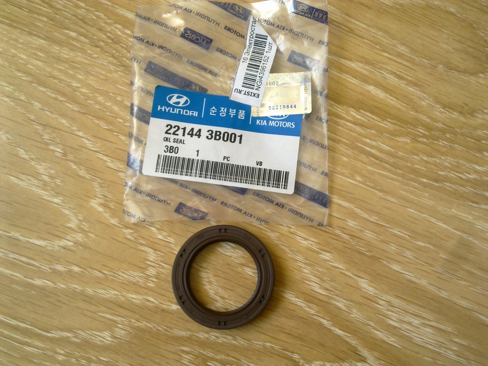 Запил ГБЦ, замена поршневых колец и шатунных вкладышей. — Hyundai Getz ...