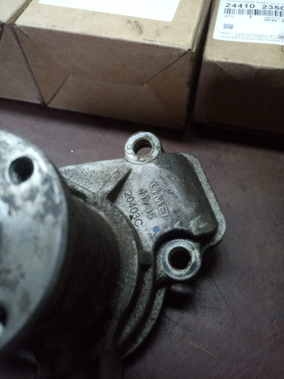 Замена ГРМ — Hyundai Trajet, 2 л, 2006 года | плановое ТО | DRIVE2