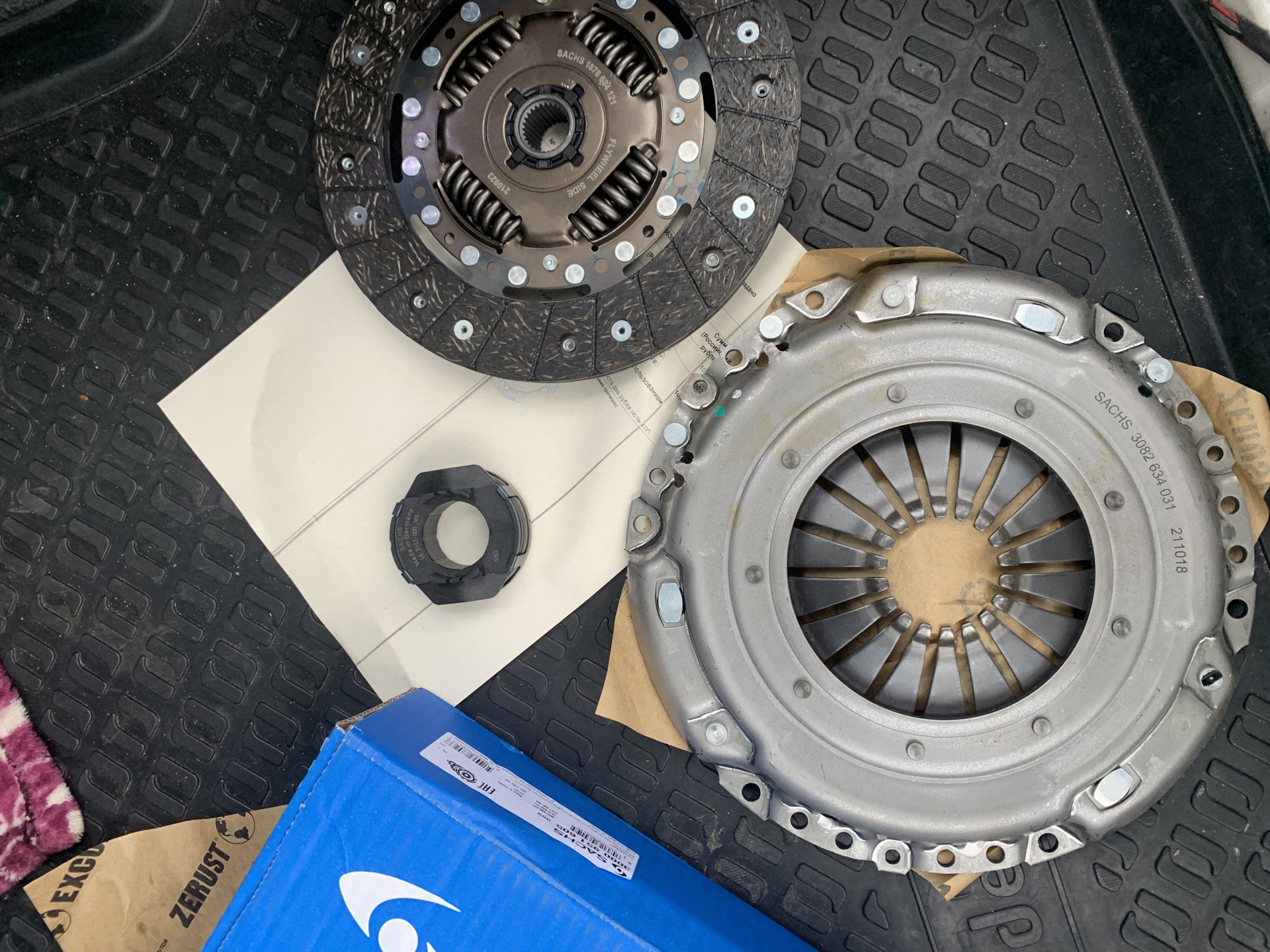 Новое сцепление — Skoda Octavia A4 Mk1, 1,8 л, 1997 года | запчасти ...