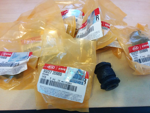 552272D000 Втулка рычага подвески KIA HYUNDAI | Запчасти на DRIVE2