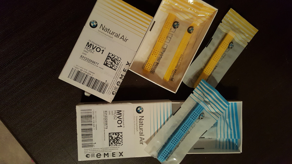 83122285679 Комплект картриджей для ароматизатора BMW | Запчасти на DRIVE2