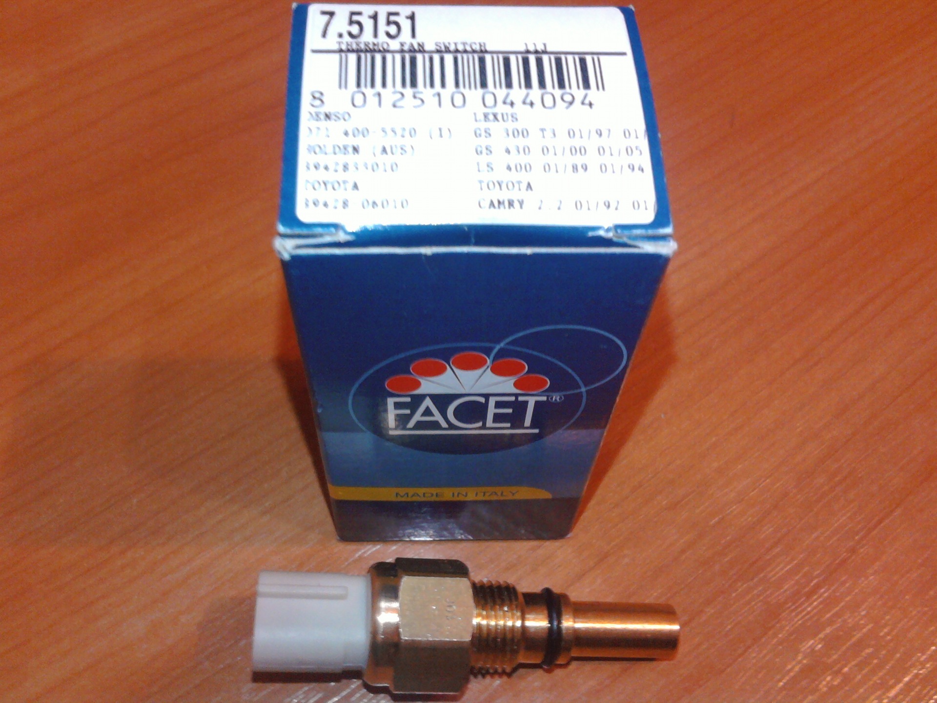 Профилактика охлаждающей системы (замена термостата и датчика включения ...