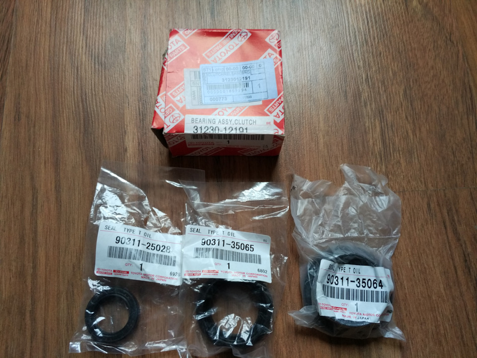 9031125028 Сальник уплотнительный 90311-25028 TOYOTA LEXUS | Запчасти ...