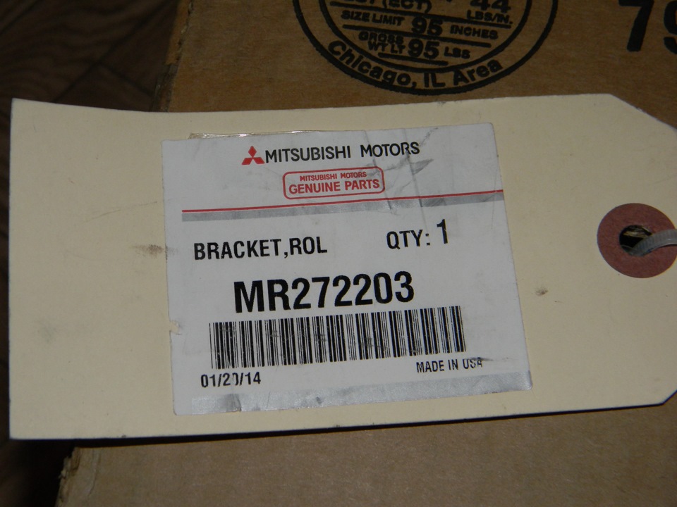 Подушки ДВС, КПП и ГТЦ — бортжурнал Mitsubishi Eclipse Клёпочка 2003 ...